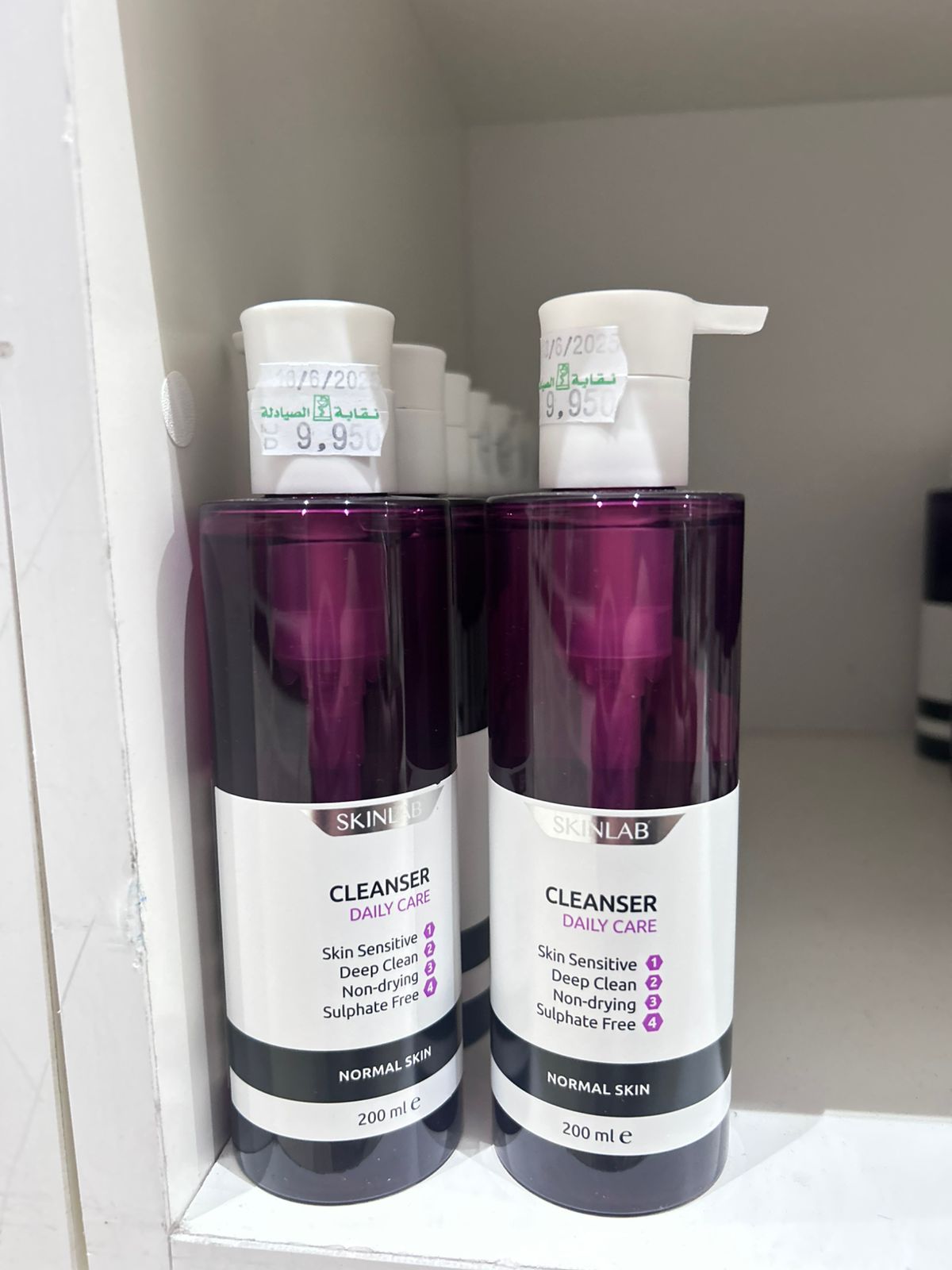 SkinLab Cleanser Normal Skin 200ml – Zuhal Shop