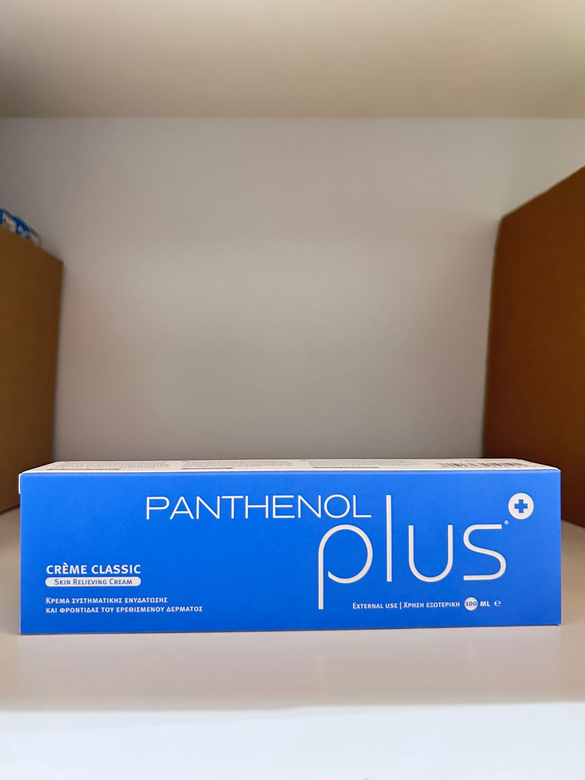 Panthenol Plus Cream 100ml – Zuhal Shop